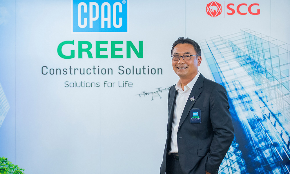 CPAC รุกกลยุทธ์ ‘Green Construction’ ชูเทคโนโลยีเคลื่อนนวัตกรรมก่อสร้าง