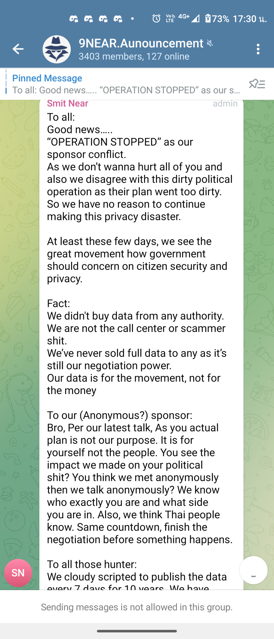 ย้อนรอย ExploitWarelabs เพจไซเบอร์เกาหลี เคยเตือนไทยเสี่ยงถูกเจาะข้อมูลมาแล้ว 7 ครั้ง