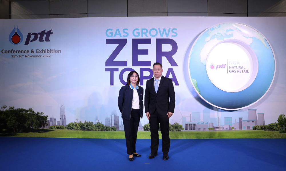 ปตท.จัดงาน Gas Grows Zerotopia 2022 ยกระดับอุตสาหกรรมไทยสู่ Net Zero Emissions