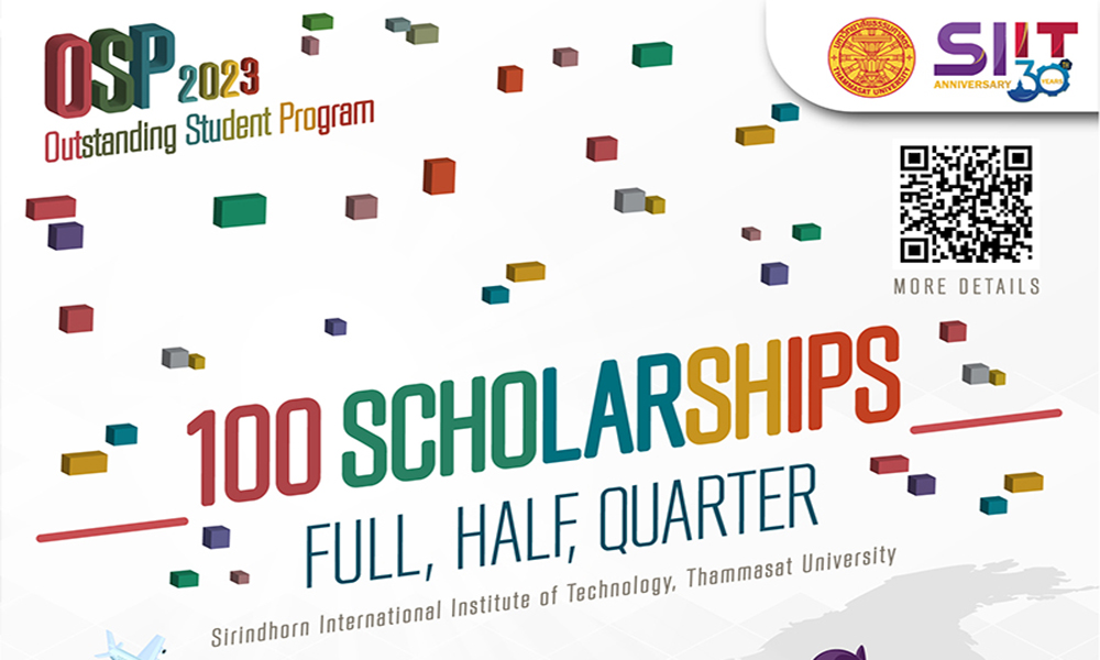 SIIT ธรรมศาสตร์ มอบ 100 ทุน พร้อมปรับปรุงหลักสูตรใหม่ ‘การวิเคราะห์ธุรกิจและโซ่อุปทาน’