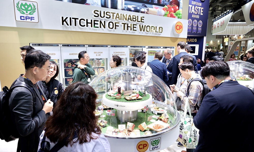 CPF ส่งเสริมการผลิต-การบริโภคอย่างยั่งยืน ใน 'วันอาหารโลก' 16 ต.ค. 2566