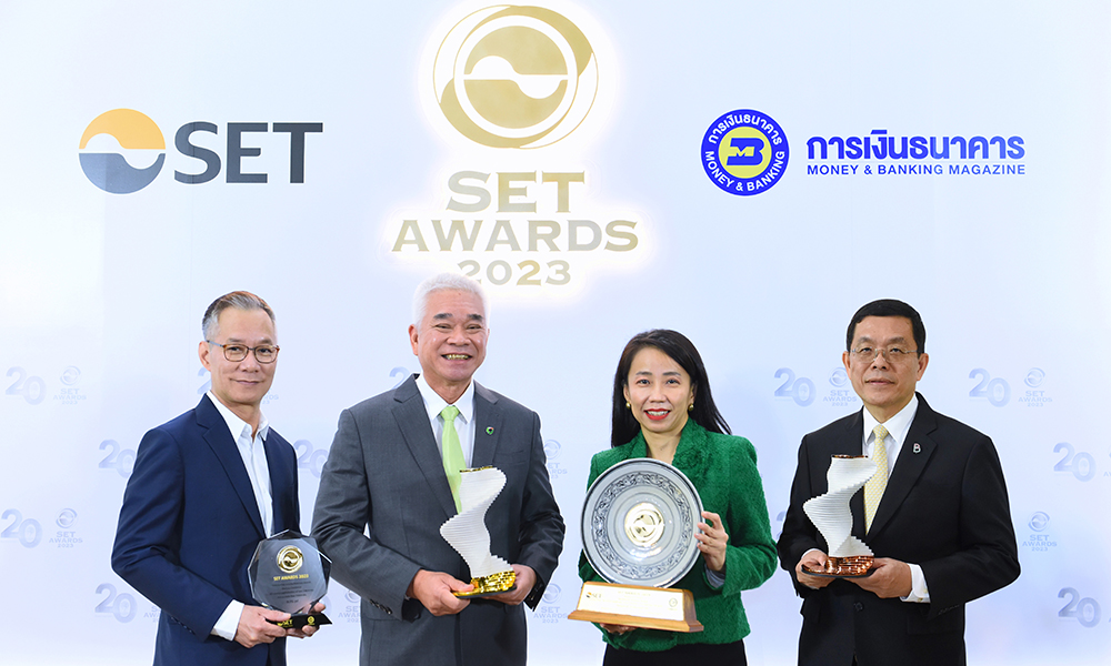 บางจาก คว้า 4 รางวัลแห่งปีสำหรับบริษัทจดทะเบียนไทย SET Awards 2023