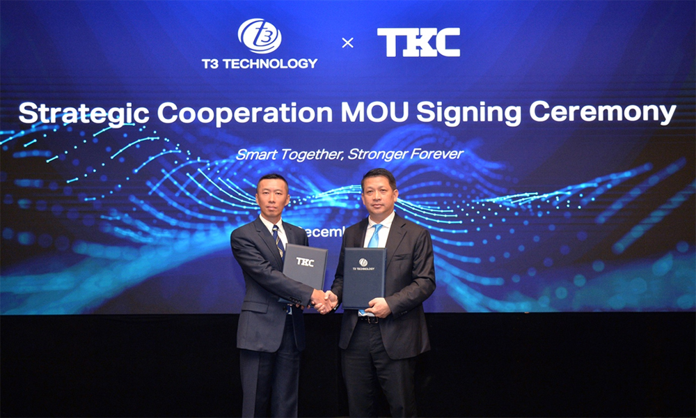 T3 ผนึกกำลังความร่วมมือ TKC มุ่งขับเคลื่อนนวัตกรรมเทคโนโลยี