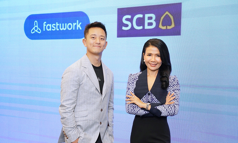 SCB - fastwork สนับสนุนธุรกิจผู้ประกอบการ พร้อมสร้างงานเสริมรายได้ให้กับกลุ่มฟรีแลนซ์