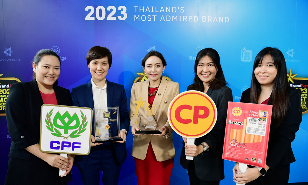 'CP Brand' ยืนหนึ่ง! คว้า 2 รางวัล จาก BrandAge