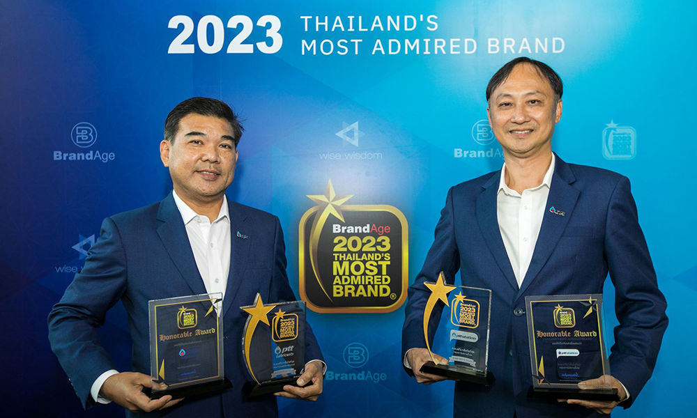 โออาร์ คว้า 3 รางวัล 2023 Thailand’s Most Admired Brand