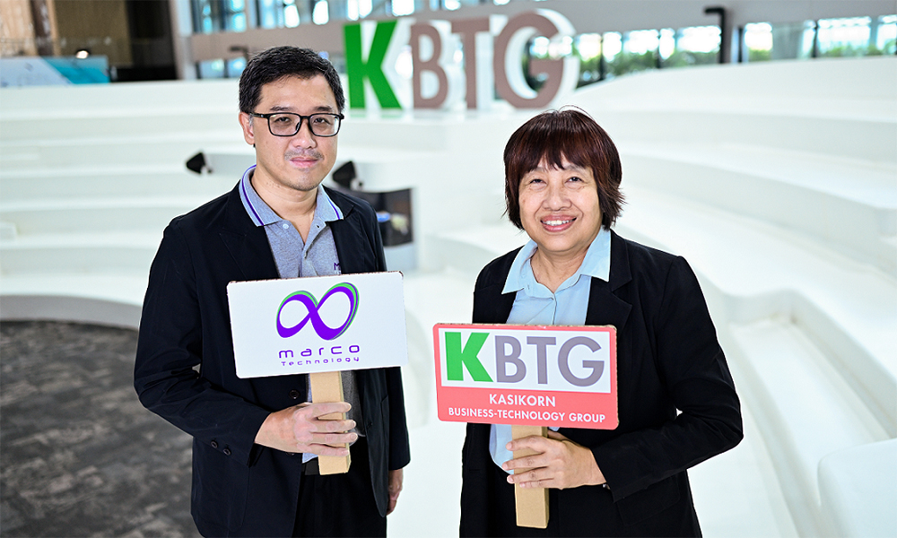 KBTG ลงทุนใน 'มาโค เทคโนโลยี' ผู้เชื่ยวชาญด้านนวัตกรรมซอฟต์แวร์องค์กร