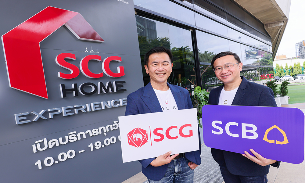SCB ผนึกกำลัง SCG มอบดอกเบี้ยพิเศษ เมื่อติดตั้ง ‘เอสซีจี โซลาร์ รูฟ โซลูชัน’