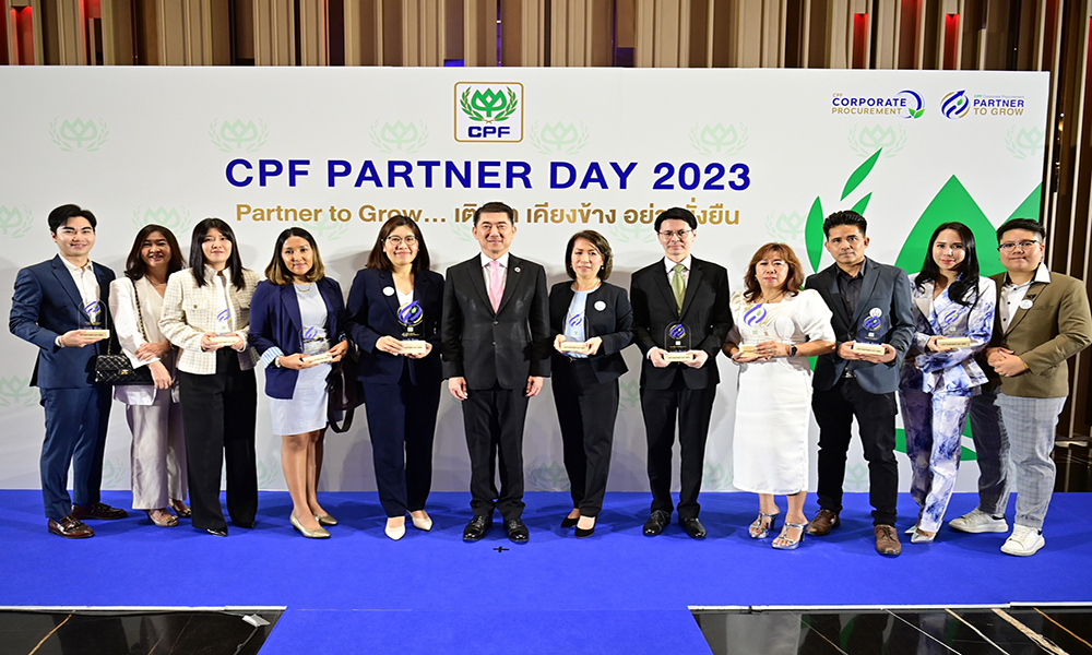 CPF ยกย่องคู่ค้าธุรกิจที่มีผลดำเนินงานยอดเยี่ยม เดินหน้าสร้างการเติบโตไปด้วยกัน