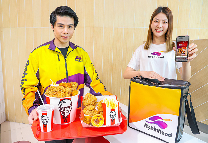 Robinhood จับมือ KFC ยกหลากเมนูโดนใจขึ้นบนแพลตฟอร์ม พร้อมโปรแรงลดสูงสุด 50%