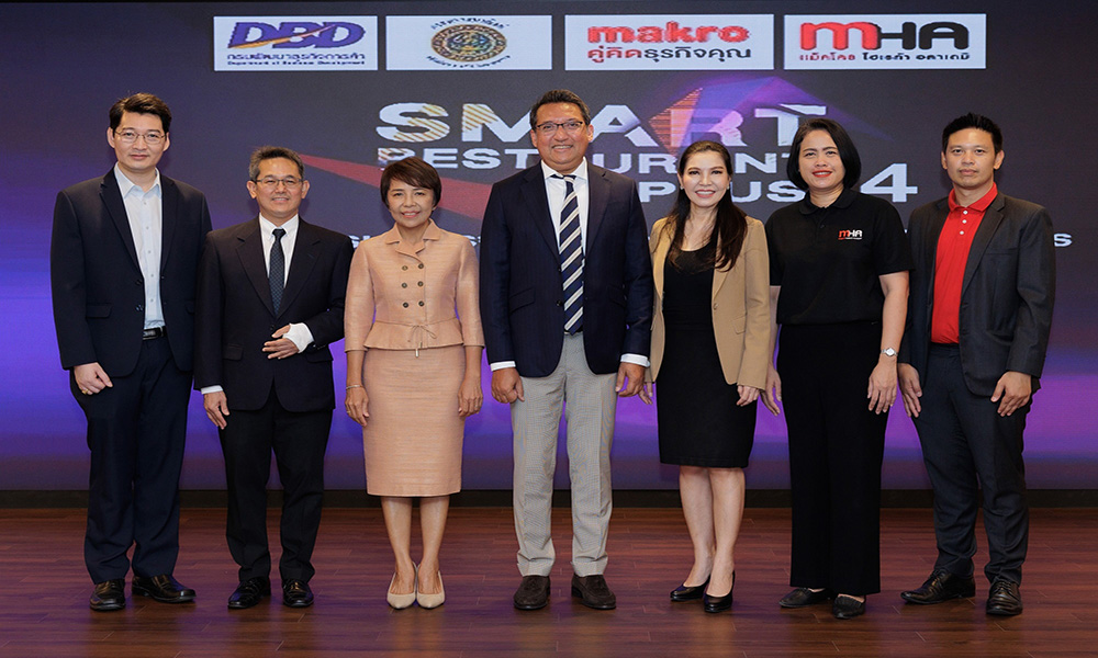 แม็คโครผนึกกำลังกรมพัฒน์ฯ สานต่อหลักสูตร “Smart Restaurant Plus” ปี 4