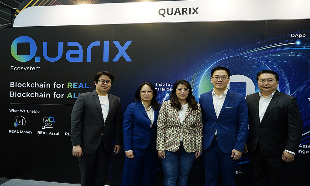 Orbix Tech เปิดตัว Quarix chain เพื่อเป็นโครงสร้างพื้นฐานในการสร้าง ...