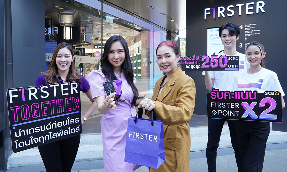 SCB มาสเตอร์การ์ด ควงแขน PLANET SCB ส่งแคมเปญ 'FIRSTER TOGETHER' เอาใจนักช้อปรุ่นใหม่