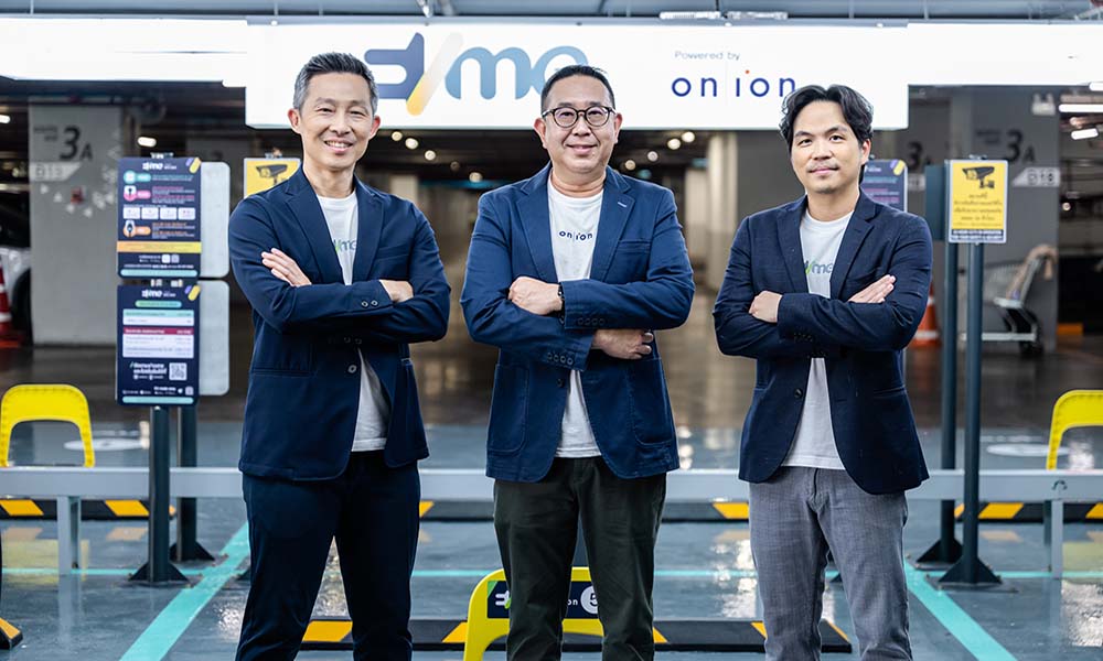 EV me จับมือ on-ion ตอบโจทย์ไลฟ์สไตล์คนเมือง เปิดสถานีชาร์จ EV ที่ศูนย์การค้าสยามพารากอน 1 ...