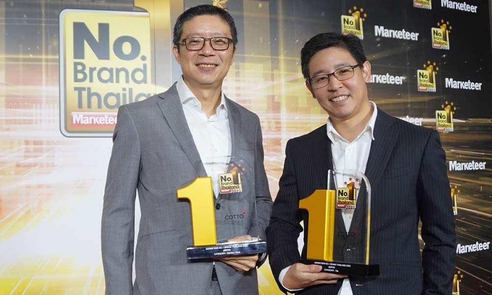 SCG Decor โชว์ศักยภาพส่งแบรนด์ COTTO กวาดสุดยอดผู้นำแบรนด์ยอดนิยมอันดับ 1 ประจำปี 2023