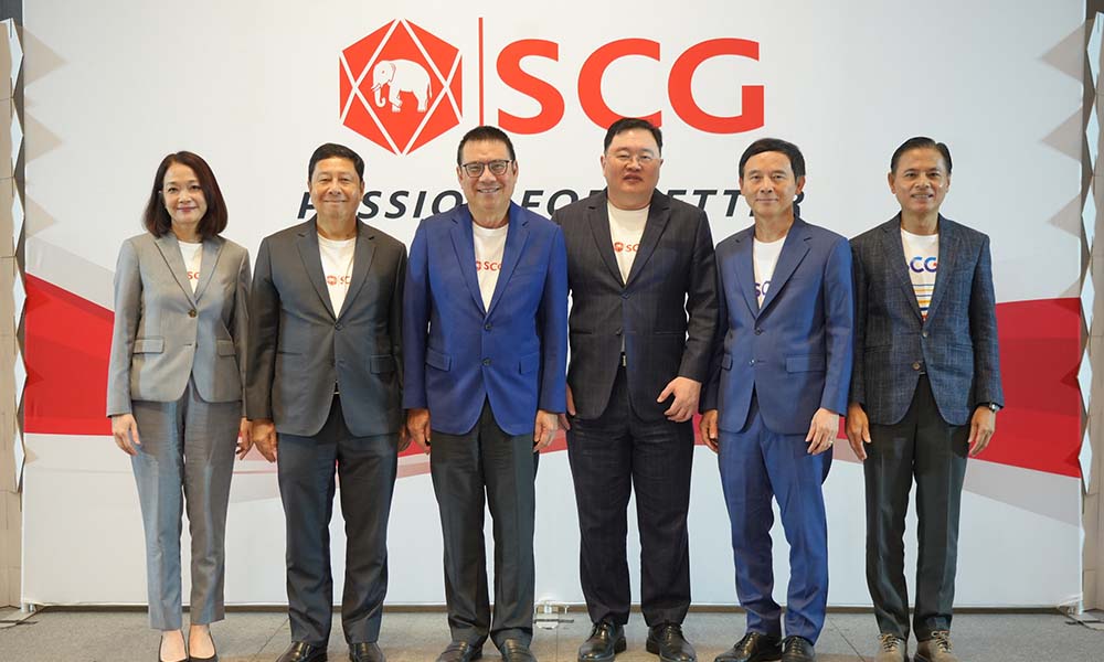 เอสซีจี แถลงผลประกอบการ ไตรมาส 2 ปี 2566 ฟื้นตัวท่ามกลางเศรษฐกิจผันผวน