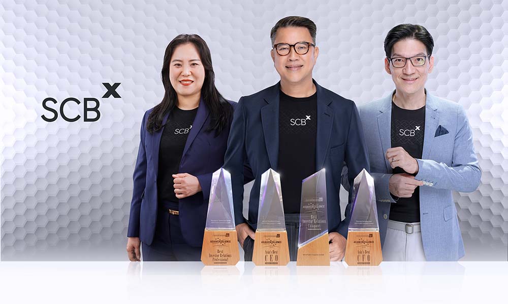 SCBX คว้า 4 รางวัลความเป็นเลิศระดับภูมิภาคเอเชีย จากเวที 13th Asian Excellence Awards 2023