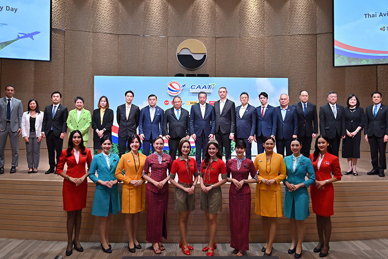 บางจากฯ ย้ำความพร้อม ผู้นำการผลิตเชื้อเพลิงอากาศยาน SAF สู่การบินปลอดคาร์บอน