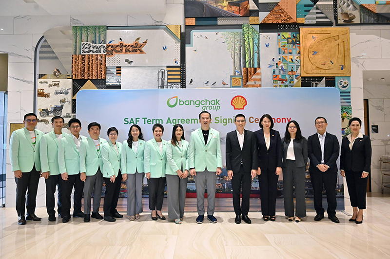 บางจากฯ ลงนามข้อตกลงจัดหา SAF ร่วมกับเชลล์