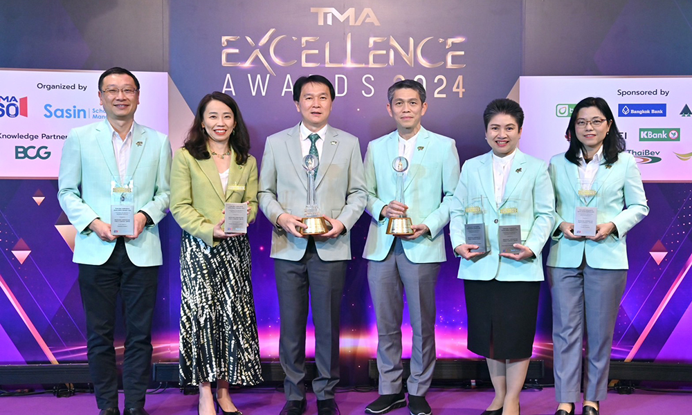 บางจากฯ รับ 2 รางวัลพระราชทาน และ 5 รางวัลดีเด่น จาก TMA Excellence Awards 2024