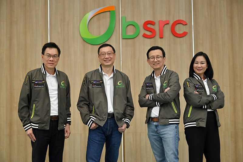 บางจากศรีราชา เปิดบ้านรับสื่อ โชว์ศักยภาพโรงกลั่น เผยความสำเร็จตลอดปี 67