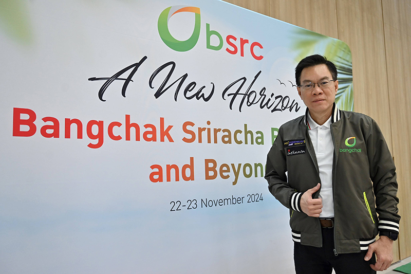 บางจากศรีราชา เปิดบ้านรับสื่อ โชว์ศักยภาพโรงกลั่น เผยความสำเร็จตลอดปี 67