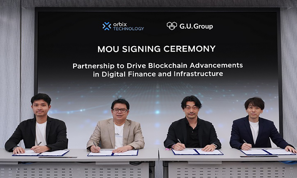 orbix TECHNOLOGY และ G.U.Group, Inc.ลงนามความก้าวหน้าบล็อกเชน ในระบบการเงินดิจิทัล
