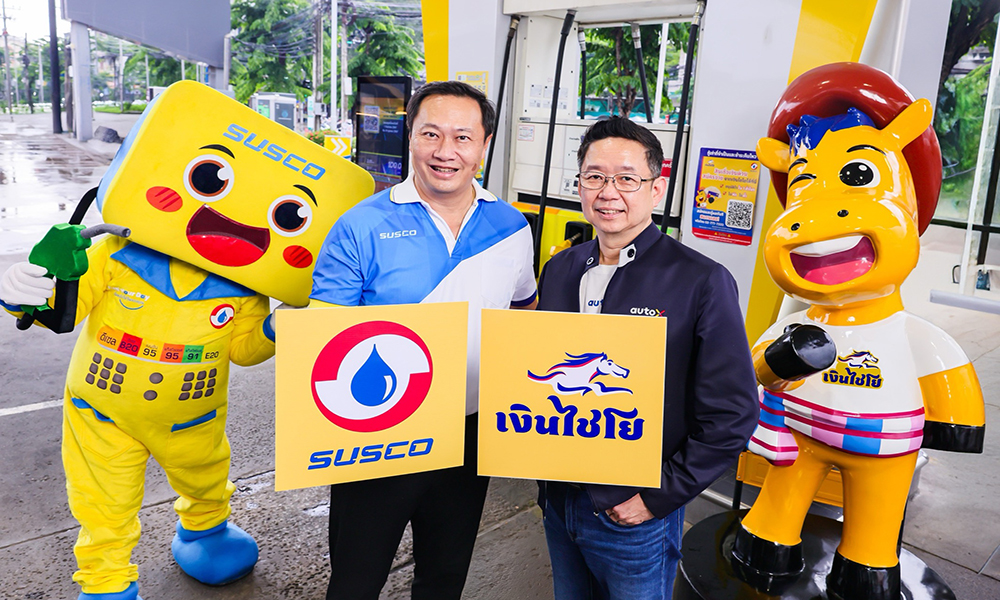 AutoX,SUSCO เปิดบริการสมัครสินเชื่อจำนำทะเบียน “เงินไชโย” ที่ปั๊มน้ำมันซัสโก้