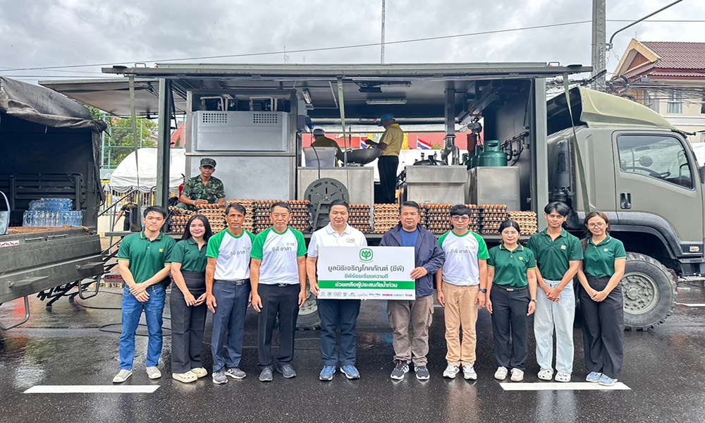 CP-CPF ระดมช่วยผู้ประสบภัยภาคใต้ ส่งมอบวัตถุดิบคุณภาพ พร้อมสนับสนุน 100 โรงครัว