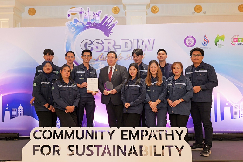 C&G คว้ารางวัล CSR-DIW Continuous ต่อเนื่องเป็นปีที่ 5