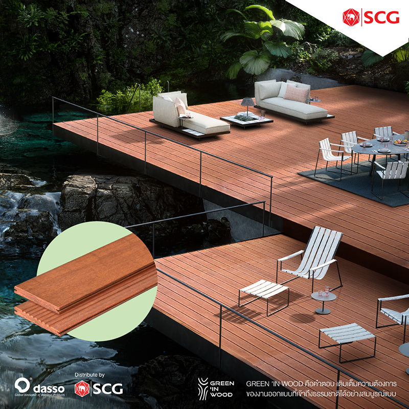 SCG Smart Living เผยแผนธุรกิจปี 68 เล็งสัญญาณบวกทางเศรษฐกิจ ตั้งเป้าโต 5-7%