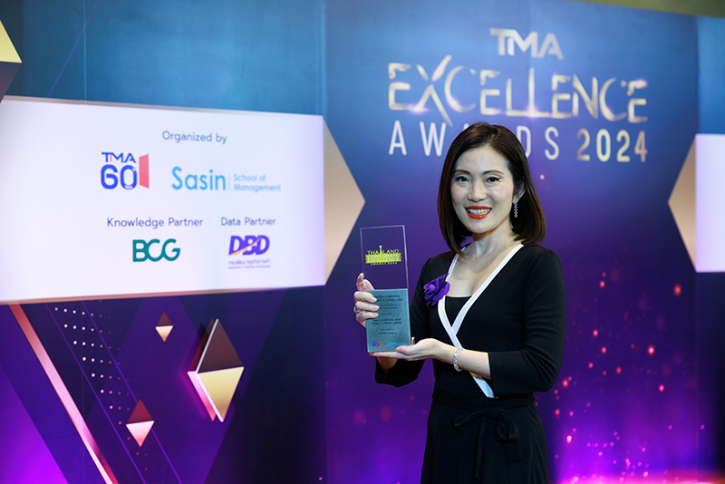ธนาคารไทยพาณิชย์ คว้า 2 รางวัล จากเวที TMA Excellence Awards 2024