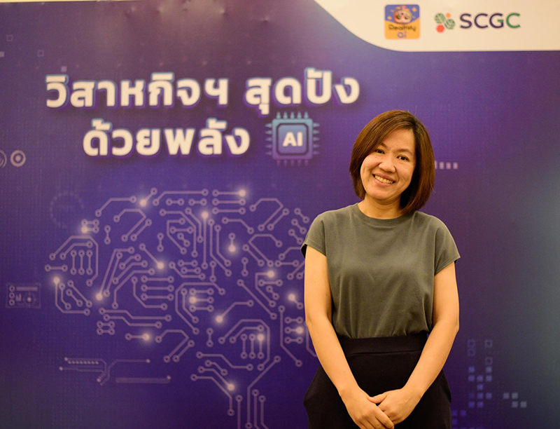 SCGC จัดเวิร์กชอป ส่งเสริมความรู้ด้าน AI ให้วิสาหกิจชุมชน ระยอง