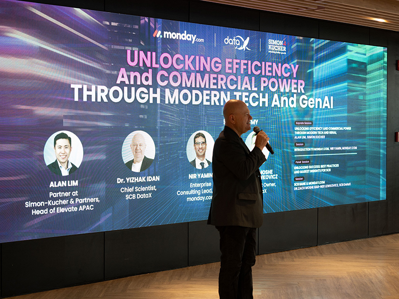 DataX จับมือ monday.com เปิดเวทีสัมมนา ให้ความรู้ด้านเทคโนโลยี