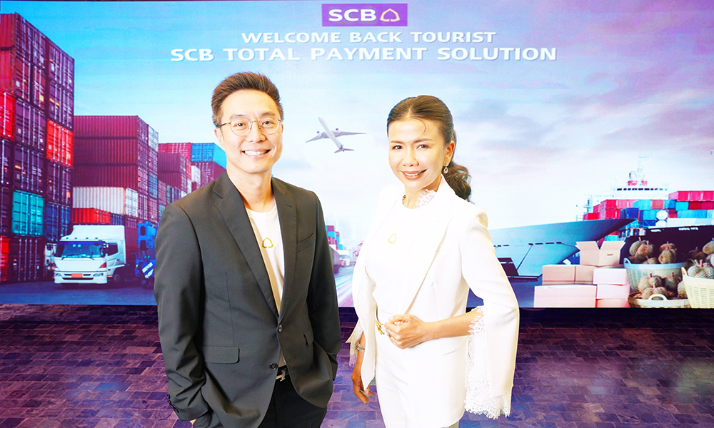 SCB เปิดตัว “SCB Total Payment Solution” ดิจิทัลโซลูชันด้านการชำระเงินครบวงจร