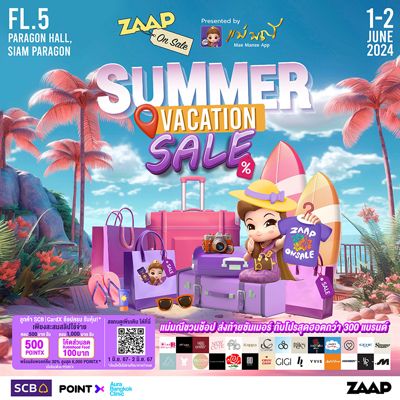 SCB จัดงาน “ZAAP ON SALE PRESENTED BY แม่มณี” ตอบโจทย์ลูกค้า-ร้านค้ายุคดิจิทัล