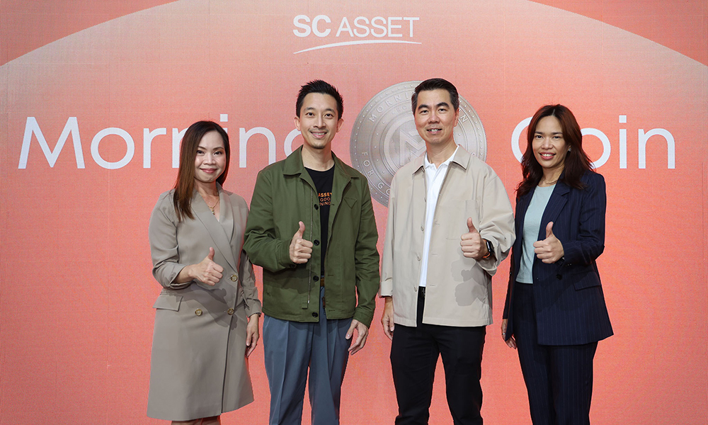 รพ.พระรามเก้า ร่วม SC ASSET พร้อมมอบสิทธิประโยชน์ด้านสุขภาพ แก่ลูกบ้าน-คอนโด