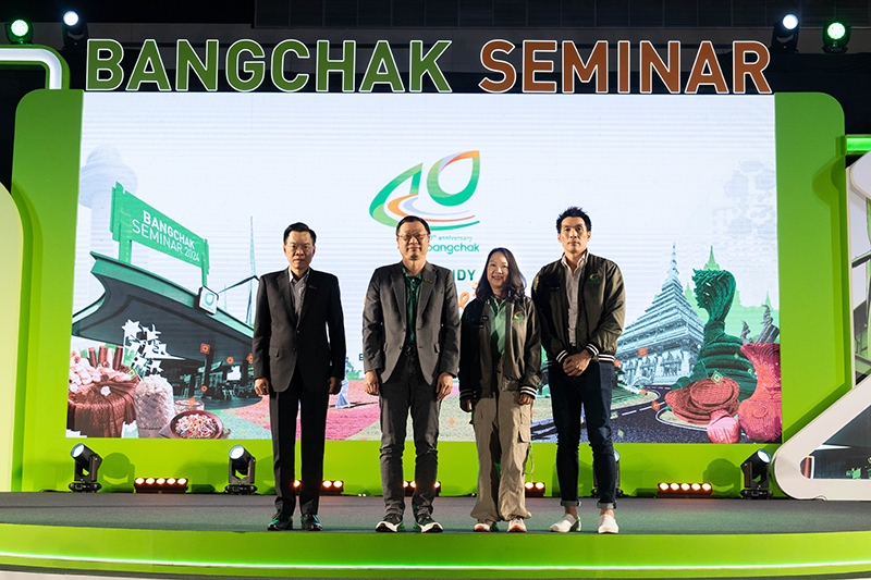 บางจากฯ และ BSRC พบผู้ประกอบการสถานีบริการน้ำมันบางจากทั่วประเทศ