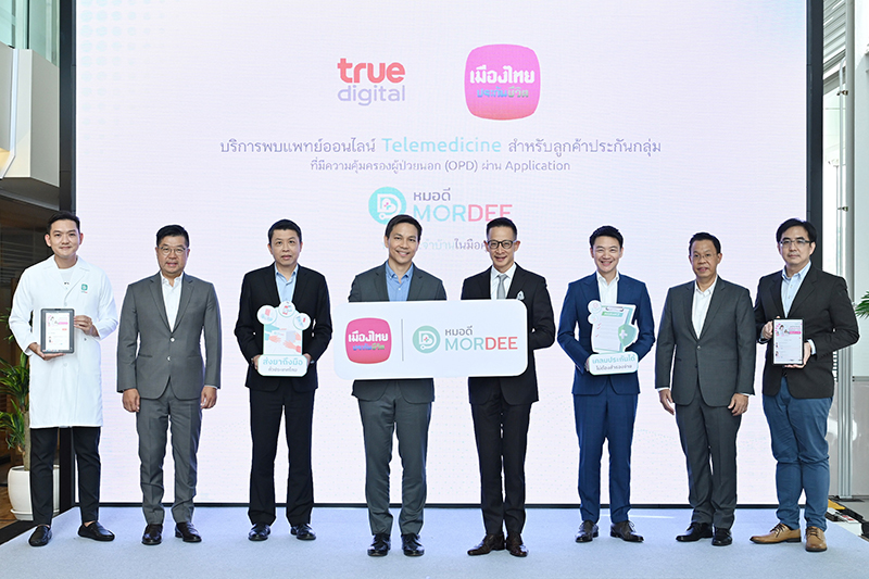 เมืองไทยประกันชีวิต-ทรู ดิจิทัลกรุ๊ป เพิ่มช่องทางพบแพทย์ออนไลน์ผ่านแอป “MorDee”
