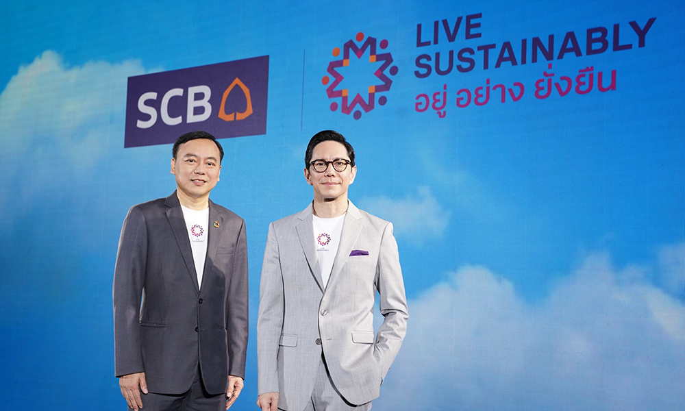 SCB เดินหน้า “อยู่ อย่าง ยั่งยืน” ตั้งเป้าผู้นำพันธมิตรความยั่งยืน สู่ Net Zero