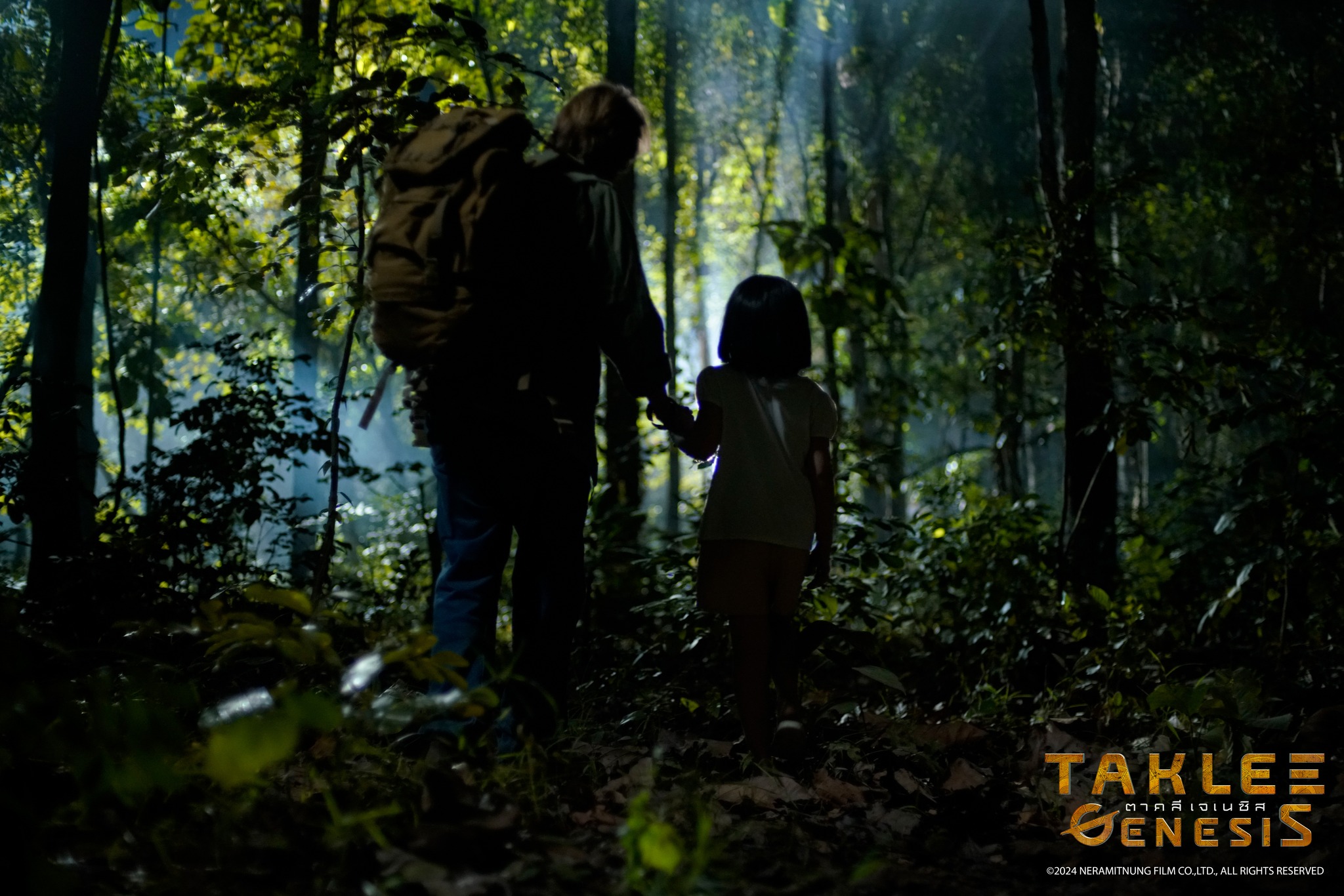 TAKLEE GENESIS ก้าวสำคัญของหนังไซไฟไทย