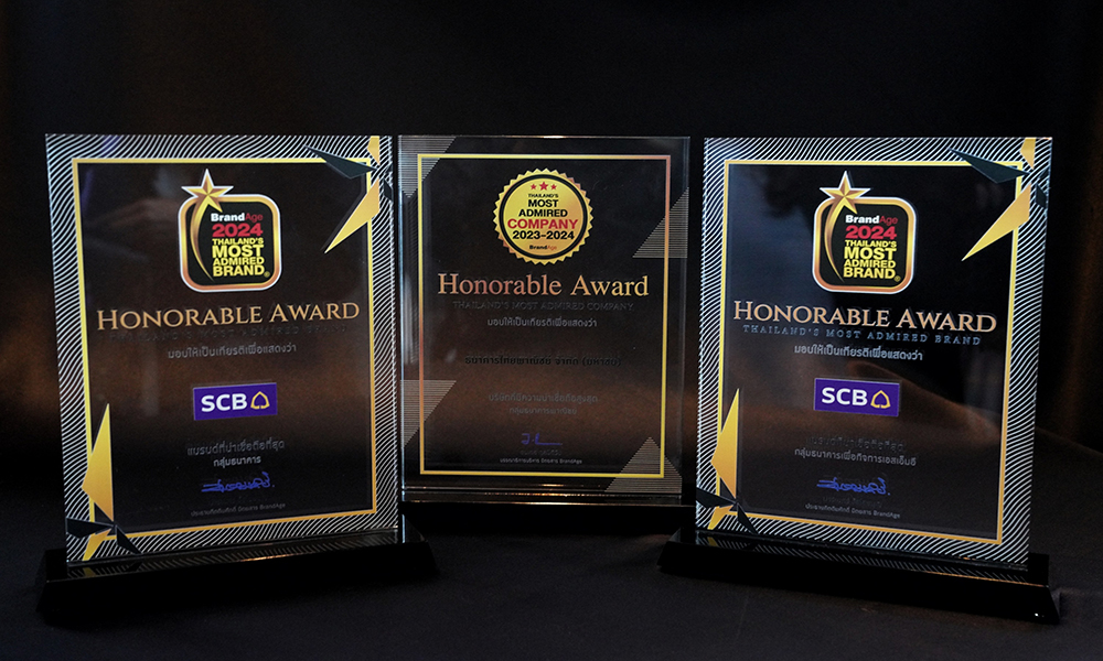 ไทยพาณิชย์ครองใจผู้บริโภคต่อเนื่อง รับ 3 รางวัล จากเวที BrandAge Awards 2024