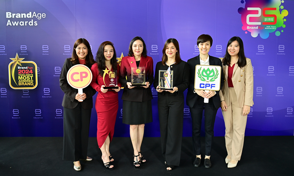 ซีพีเอฟ คว้ารางวัล '2023-2024 Thailand's Most Admired Company' จากนิตยสาร BrandAge
