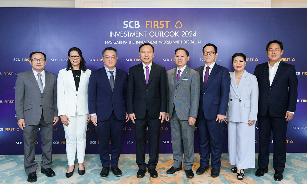 SCB WEALTH จัดสัมมนา Navigating the Investment World with Digital AI