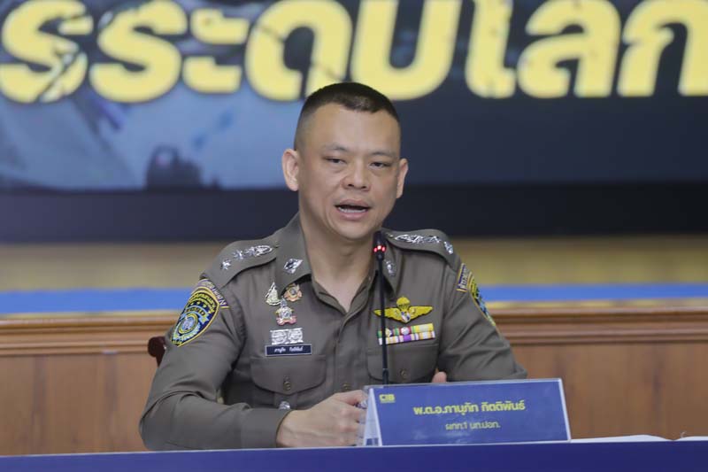 ปอท.รวบแฮกเกอร์สิงคโปร์ พฤติการณ์เจาะข้อมูลบริษัทนับสิบแห่งทั่วโลก