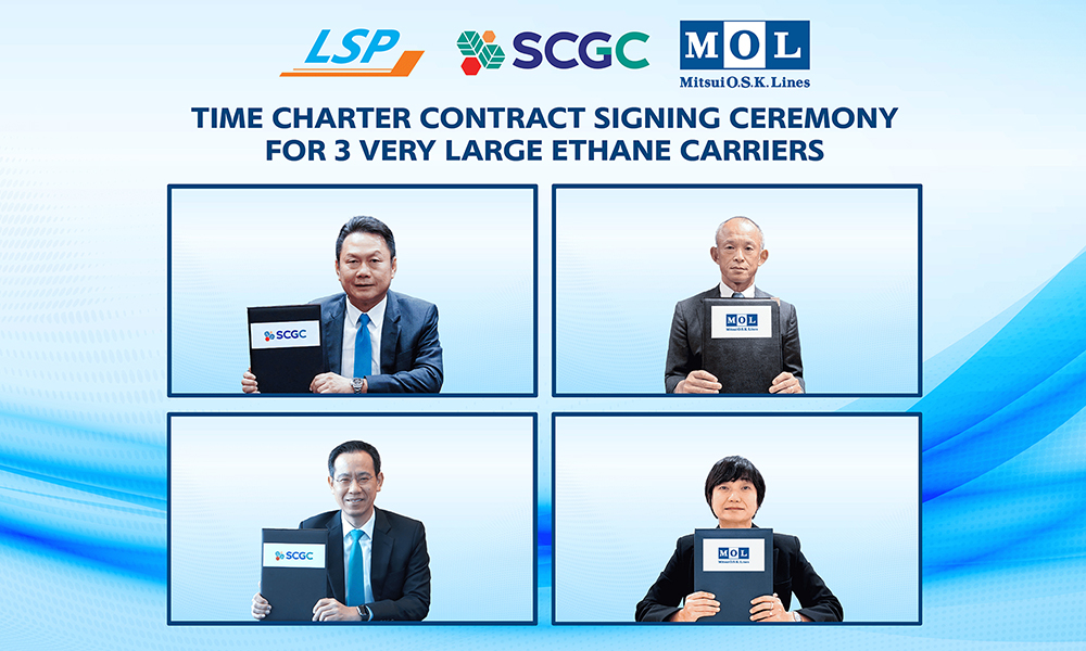 SCGC รุกพลิก LSP เวียดนาม เสริมแกร่งด้วยวัตถุดิบก๊าซอีเทน เพิ่มความสามารถการแข่งขัน