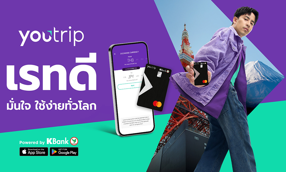 YouTrip จับมือ “บาส Go Went Go” แนะวิธีใช้จ่ายระหว่างท่องเที่ยวต่างประเทศอย่างมั่นใจ