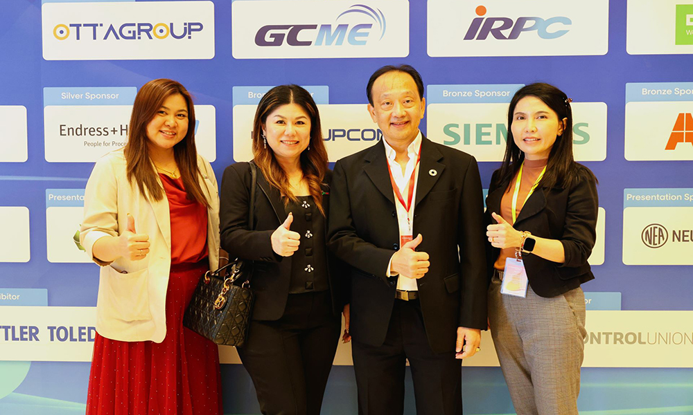 BSRC ร่วมเวที TRPF 2025 โชว์ศักยภาพไทย เปิดตัวน้ำมันเรือ B24 ครั้งแรกของประเทศ