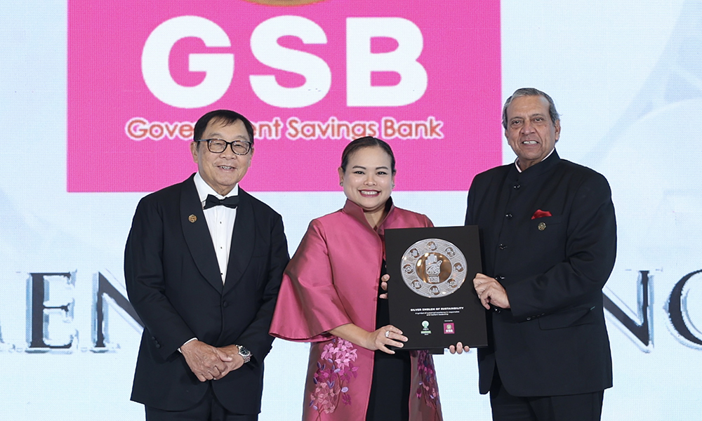 ออมสิน คว้า 2 รางวัล AREA 2025 ตอกย้ำบทบาท Social Bank ผ่านนวัตกรรม MyMo Secure Plus