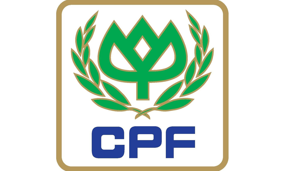 ซีพีเอฟมั่นใจ ปีนี้ผลดำเนินงานยังแข็งแกร่งตามเป้าหมาย